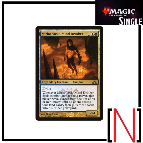 [MTG][Single][DGM] Mirko Vosk, Mind Drinker ระดับ Rare [ภาษาอังกฤษ ...
