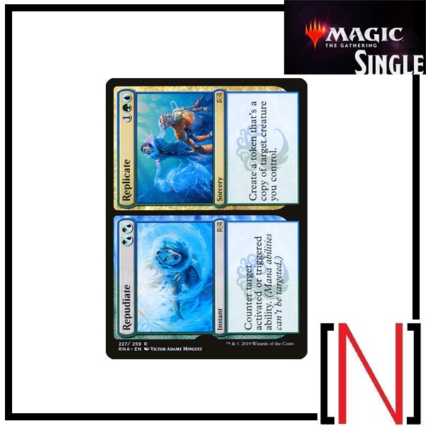 [MTG][Single][RNA] Repudiate // Replicate ระดับ Rare [ภาษาอังกฤษ ...