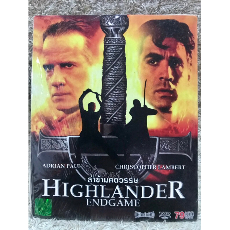VCD Highlander Endgame (2000). (Language Thai)(Action) วีซีดี ล่าข้ามศตวรรษ | Shopee Thailand