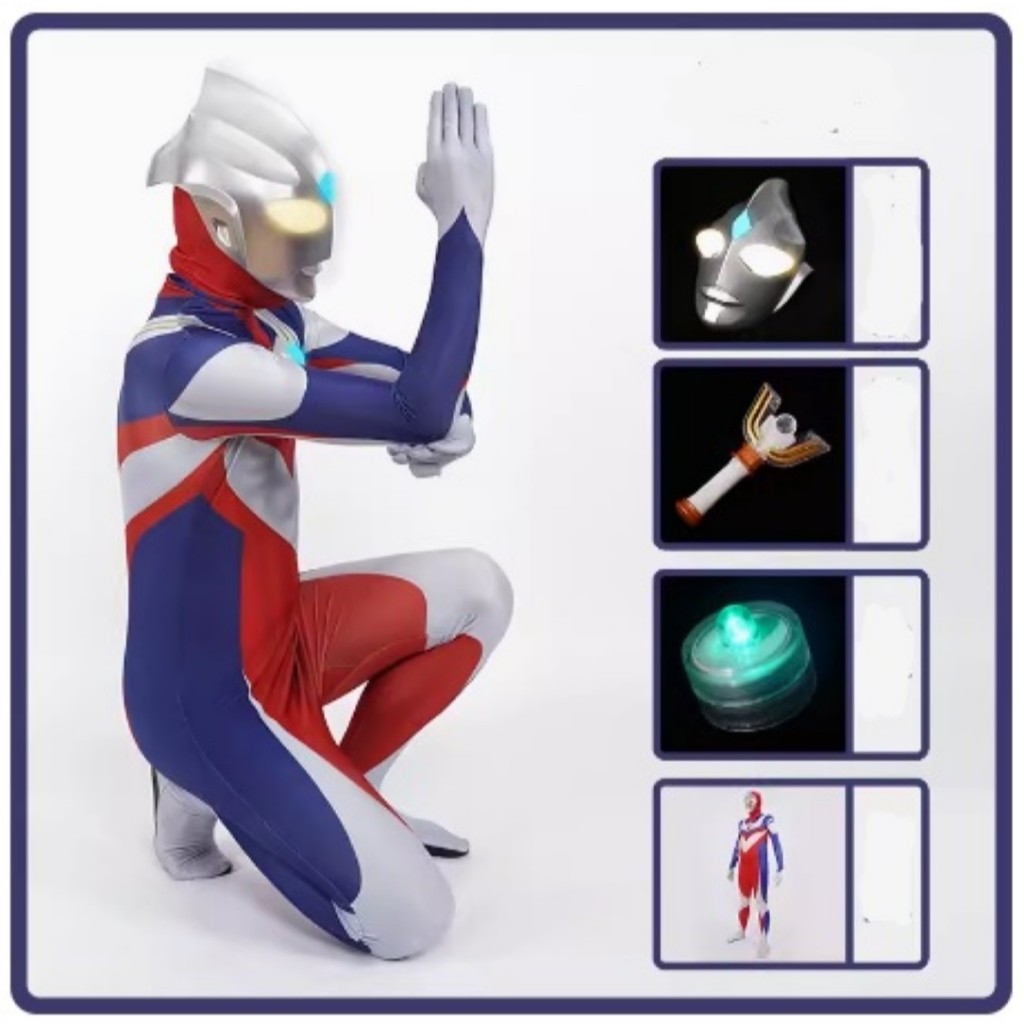 cp79.8 ชุดอุลตร้าแมน ชุด ULTRAMAN | Shopee Thailand