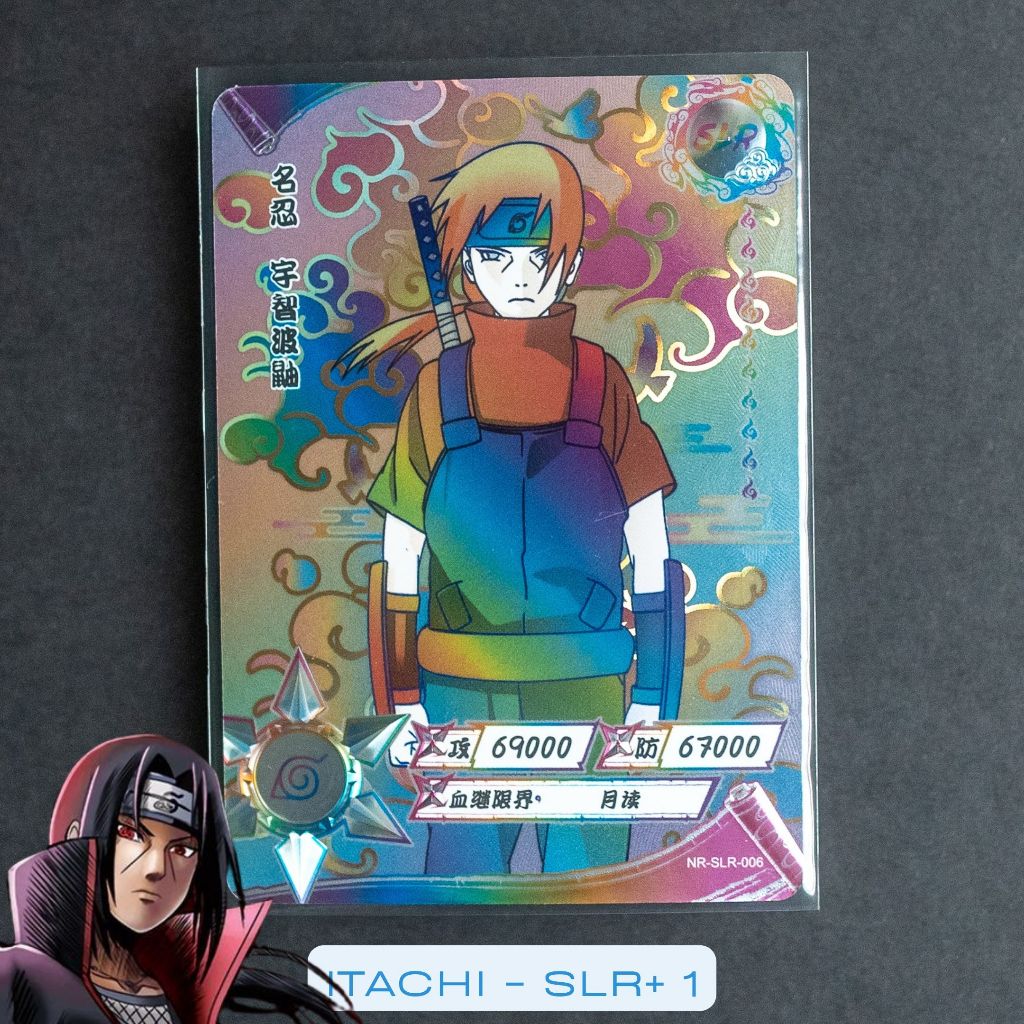 Uchiha (Uchiwa) Itachi การ์ดนารูโตะ Naruto Kayou Official Cards ...