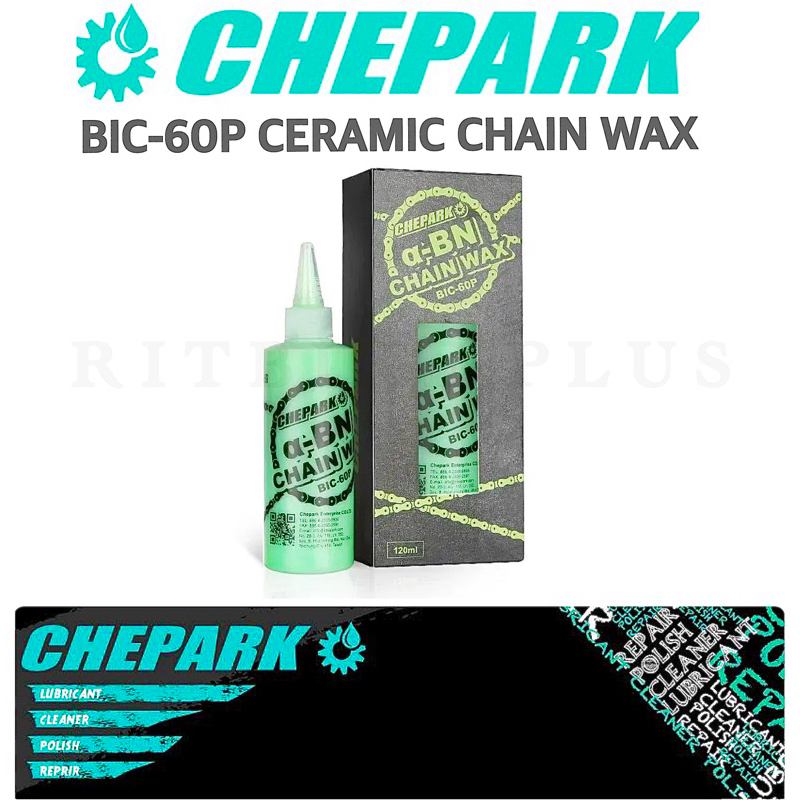 (แถมผ้าเช็ดรถ) น้ำมันหยอดโซ่ CHEPARK BIC-60 α-BN Wax 30ml&120ml ใช้แล้ว ...