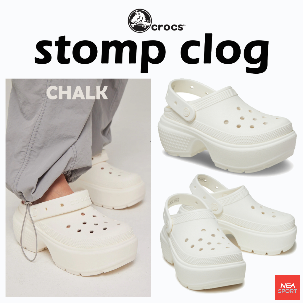 [ลด30% เก็บโค้ด 2705FASHDD] CROCS STOMP CLOG รุ่นใหม่ สูง6.9 ซม. ...