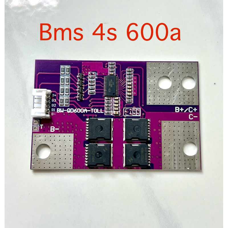 BMS 4S 12.8V 30A./600A. สำหรับสตาร์ทรถมอเตอร์ไซค์ จ่ายกระแสช่วงสตาร์ทได้สูง Peak 600A. สำหรับแบต ...