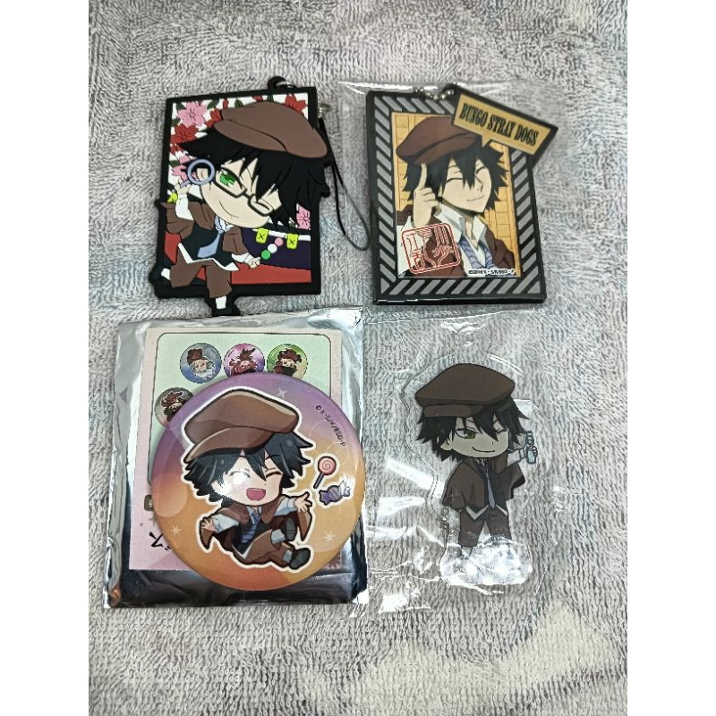 ของสะสม - Edogawa Ranpo - Bungou Stray Dogs ( คณะประพันธกรจรจัด) Set B ...