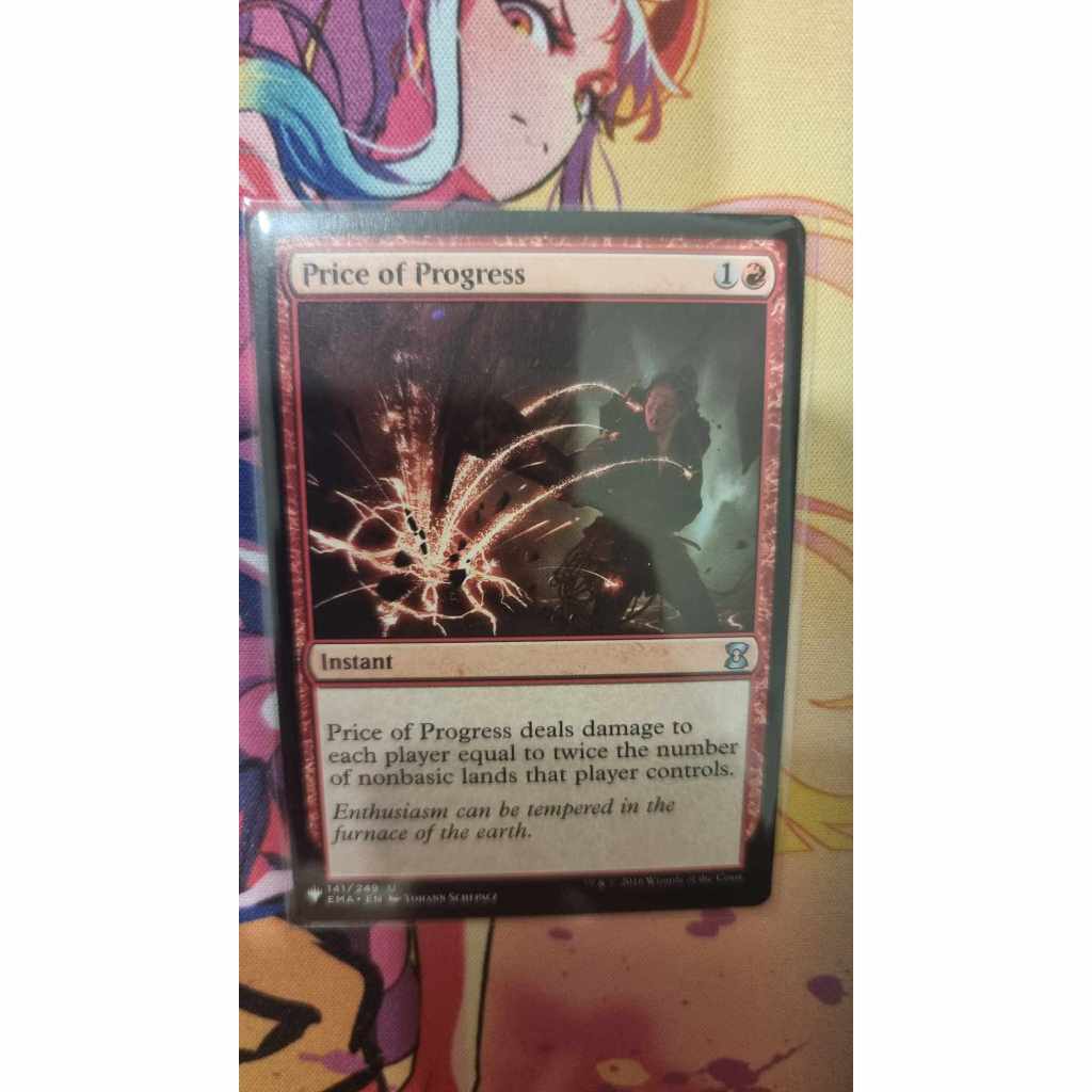Price of Progress การ์ด Magic The Gathering ของแท้ จากชุด Mystery ...