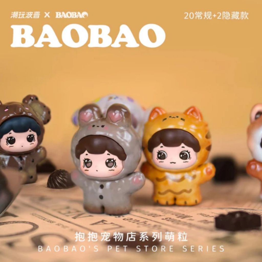 Live 20.00 ** Baobao Pet Store Mini Beans Heyone พร้อมส่ง | Shopee Thailand
