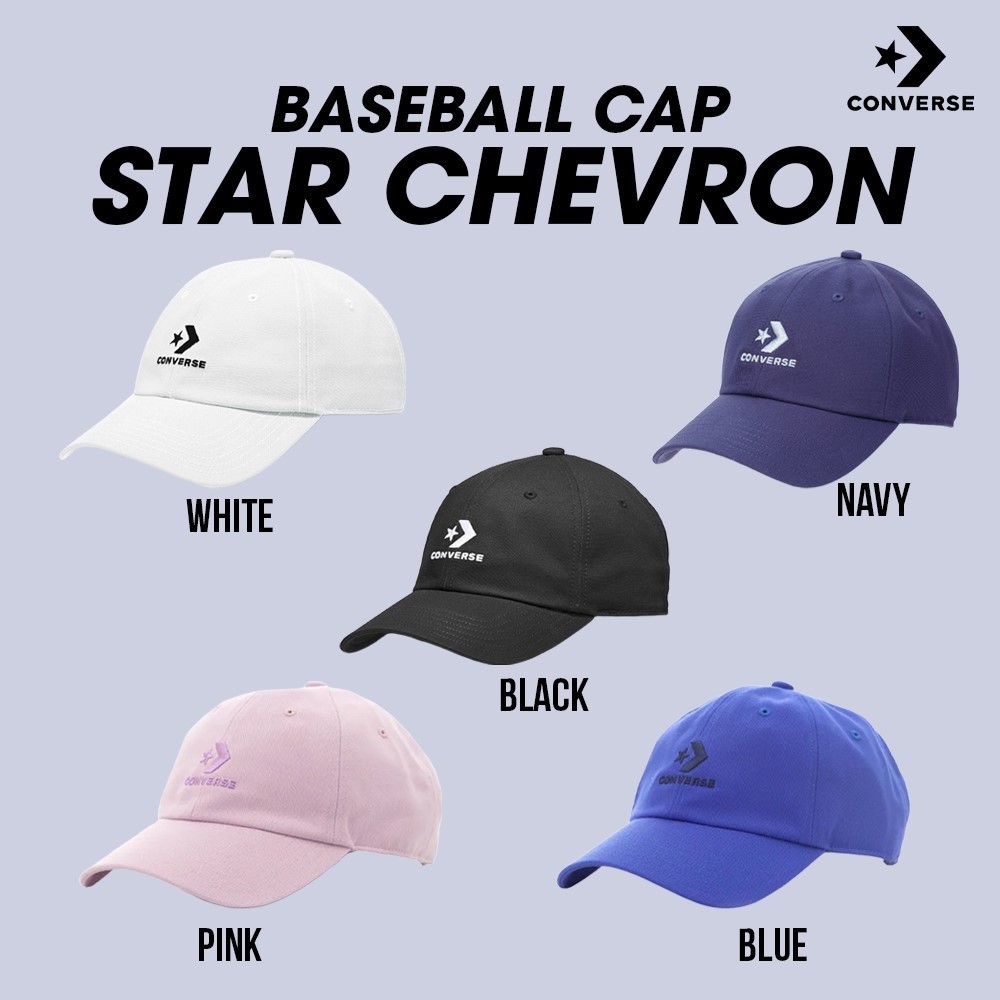 หมวก CONVERSE STAR CHEVRON BASEBALL CAP NAVY/PURPLE (รับประกันสินค้าของ ...