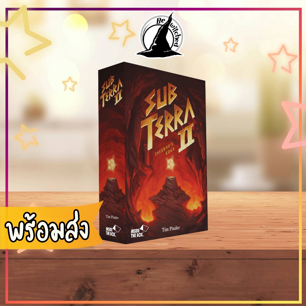 Sub Terra II Inferno's Edge Board Game Sub Terra 2 Infernos Edge ...