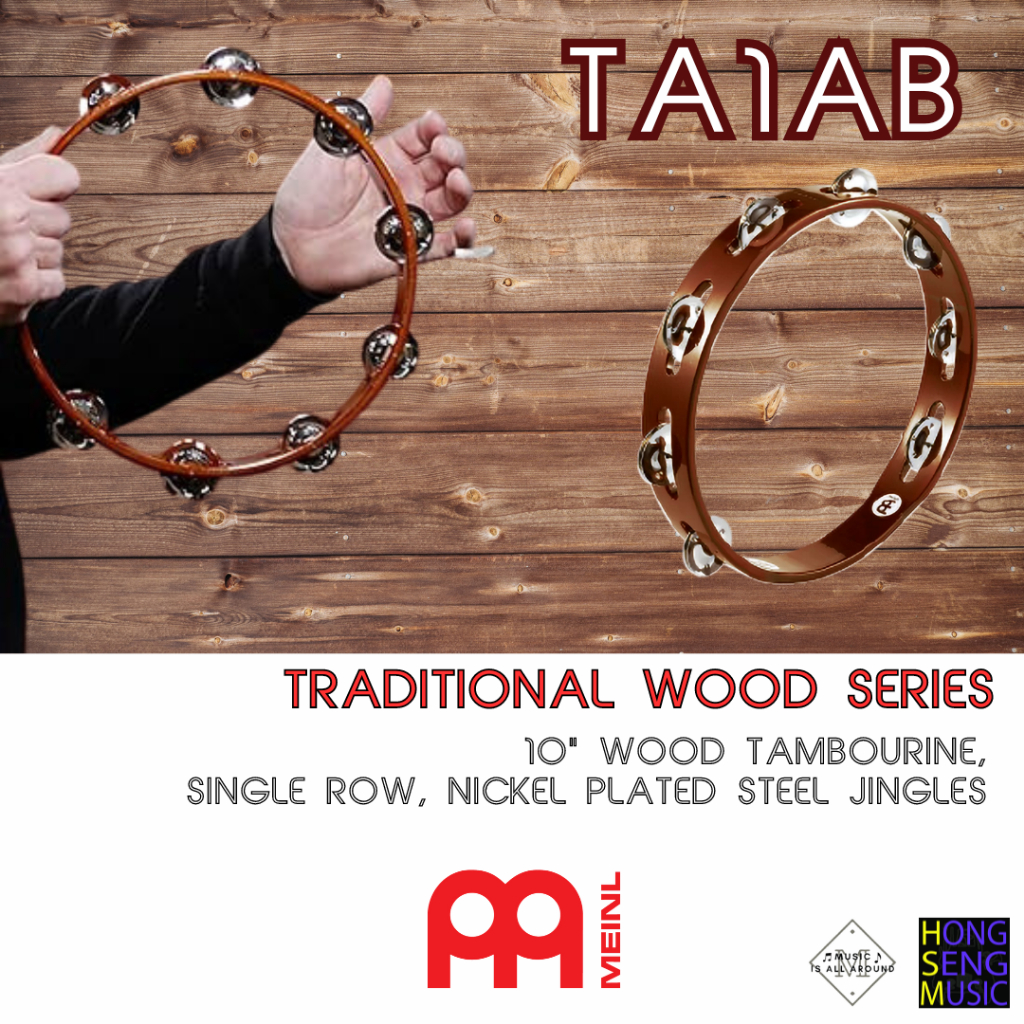 Wood Tambourine AA Meinl รุ่น TA1AB | Shopee Thailand