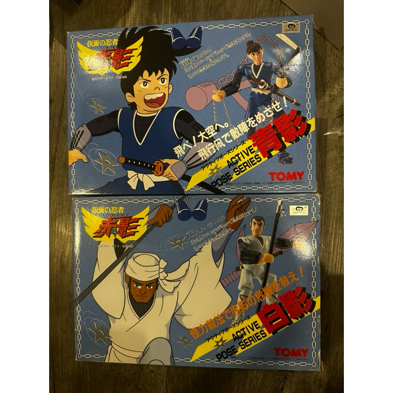Tomy Japan Kamen no ninja Akakage นินจาเงาแดง งานเก่า วินเทจหายาก 1987 ...