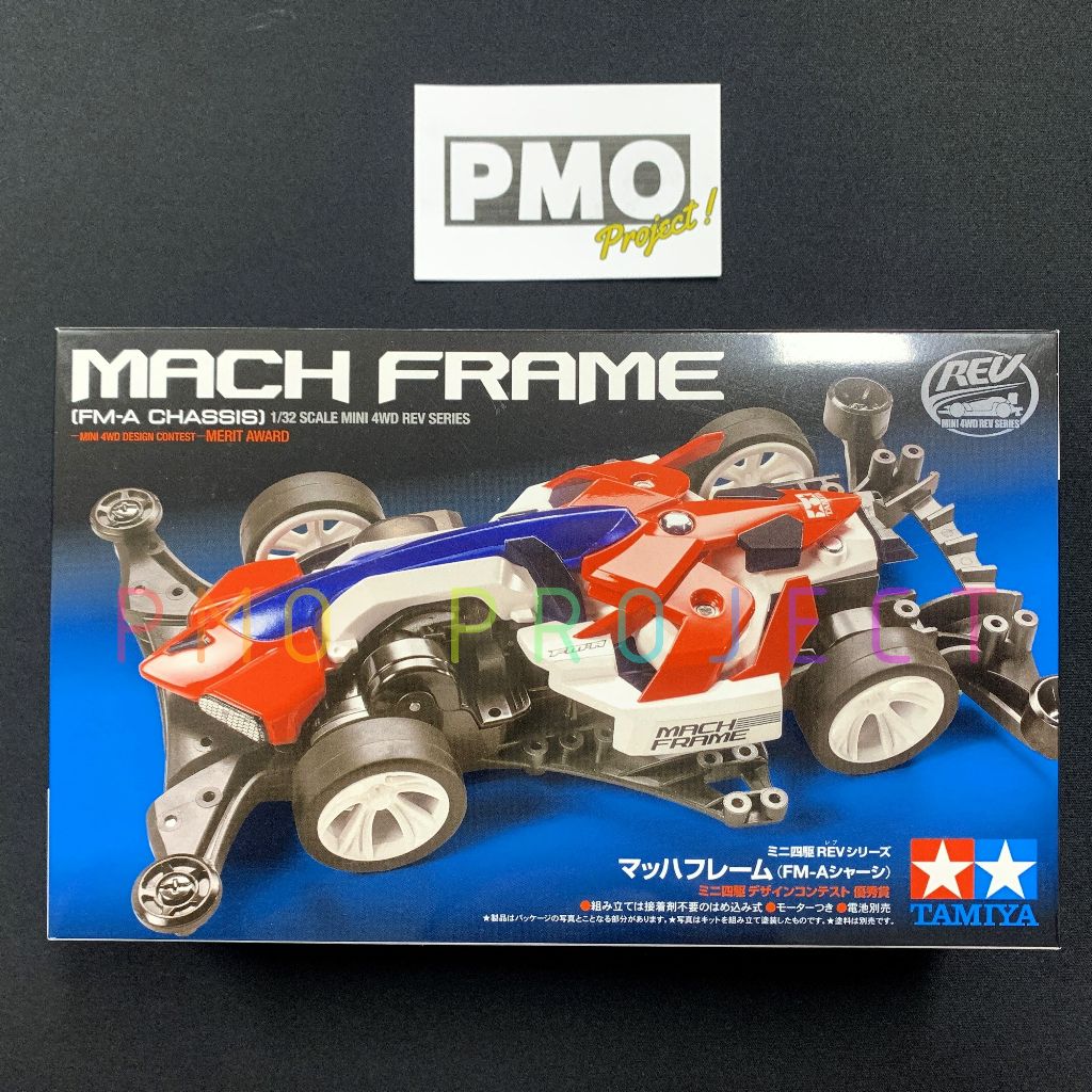 TAMIYA 18714 MACH FRAME (FM-A CHASSIS) | Shopee Thailand