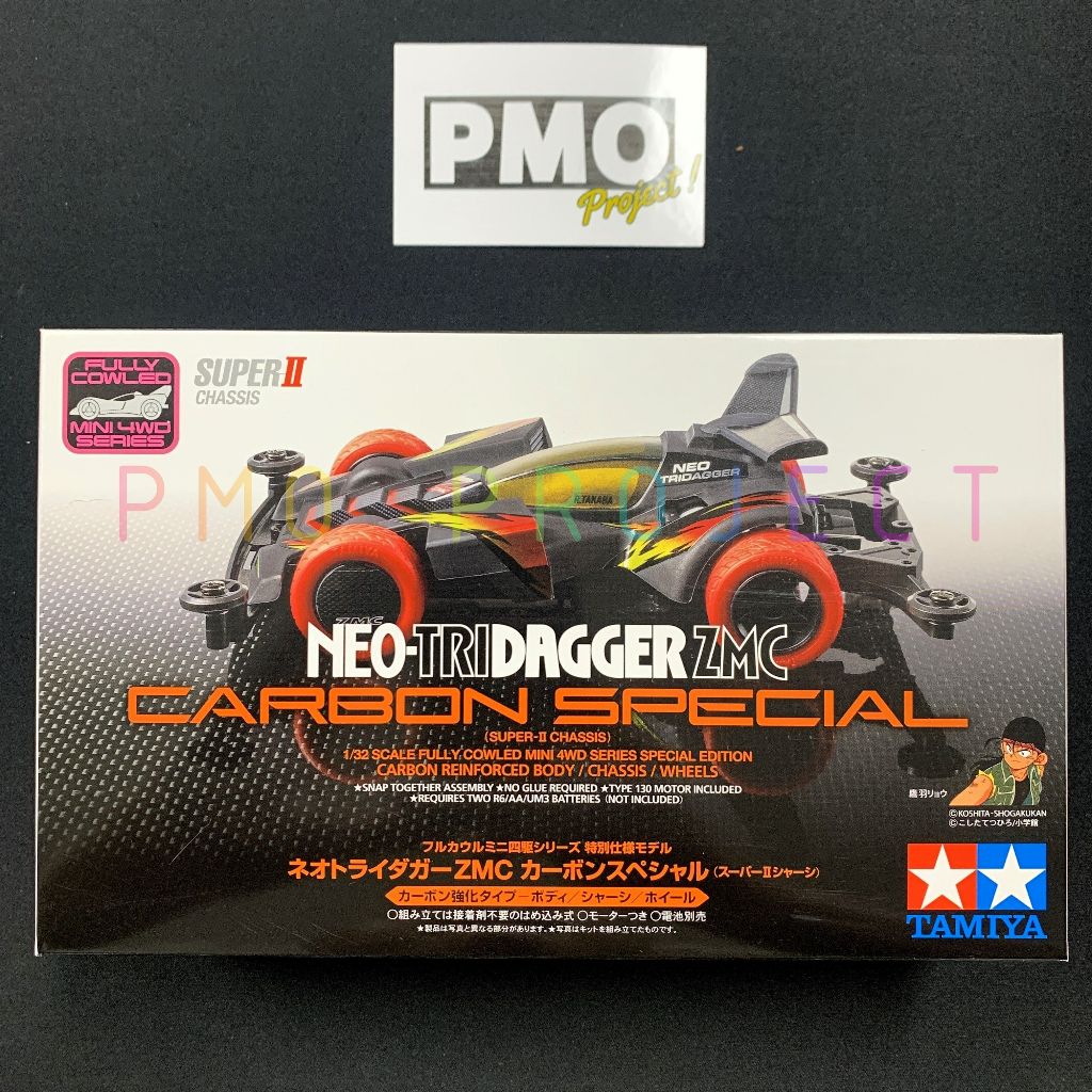 TAMIYA 95508 NEO-TRIDAGGER ZMC CARBON SPECIAL (Super-II Chassis ...