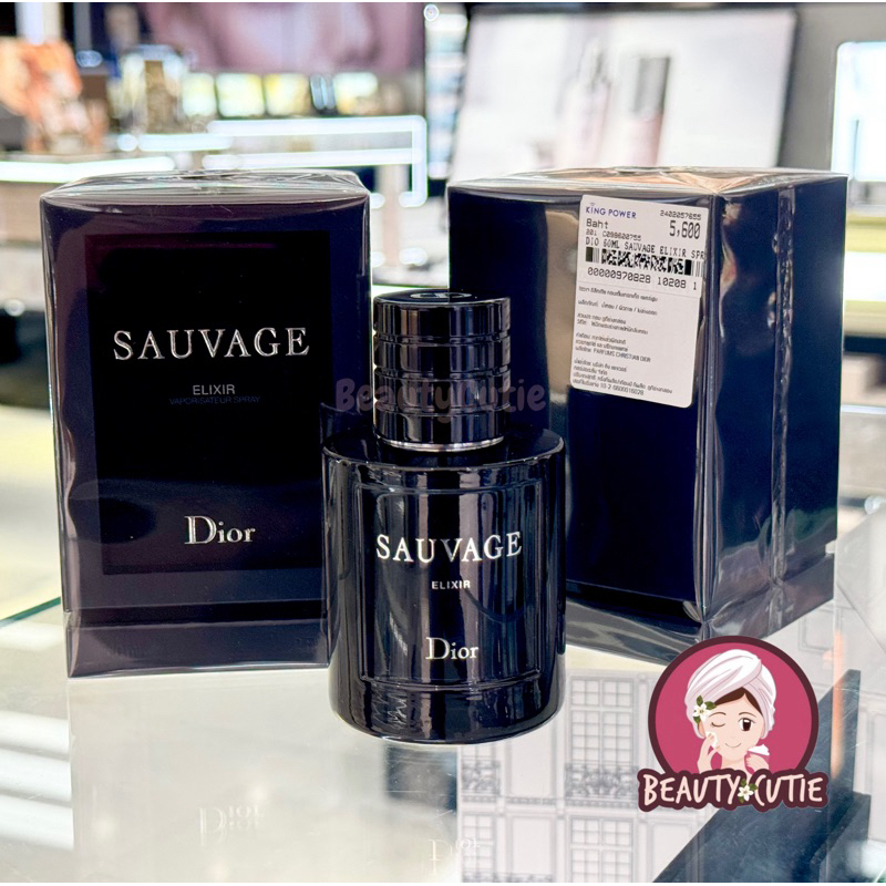 🌟Dior Sauvage Elixir Fragrance 60 ml. / 100 ml. ผลิตปี 2024🌟ป้ายคิง แท้💯 จาก King Power | Shopee ...