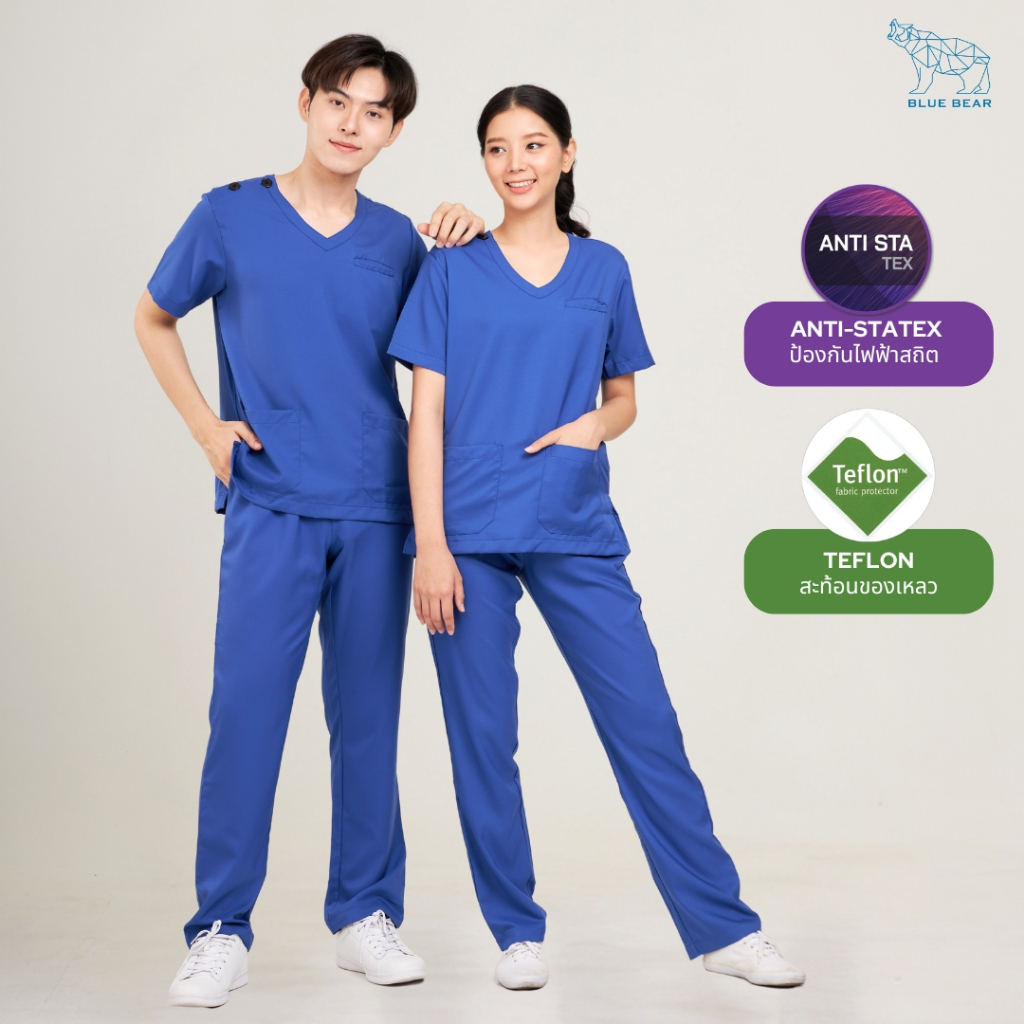 กางเกงสครับ Unisex Scrub ผ่าตัด BLUE BEAR ANTI – STA TEX & TEFLON ...