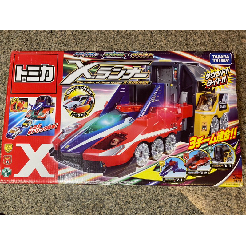 Takara Tomy The Union Of Three Teams X-Runner Hyper Rescuue XHyper Blue Police X Hyper Builder ...