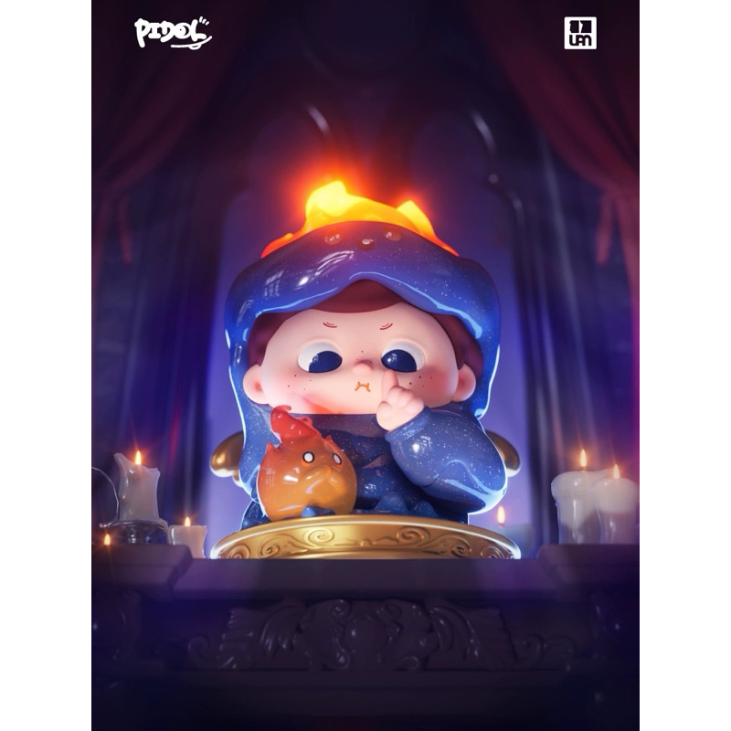 [พร้อมส่ง] PIDOL Play With Pidol Series Blind Box | Shopee Thailand