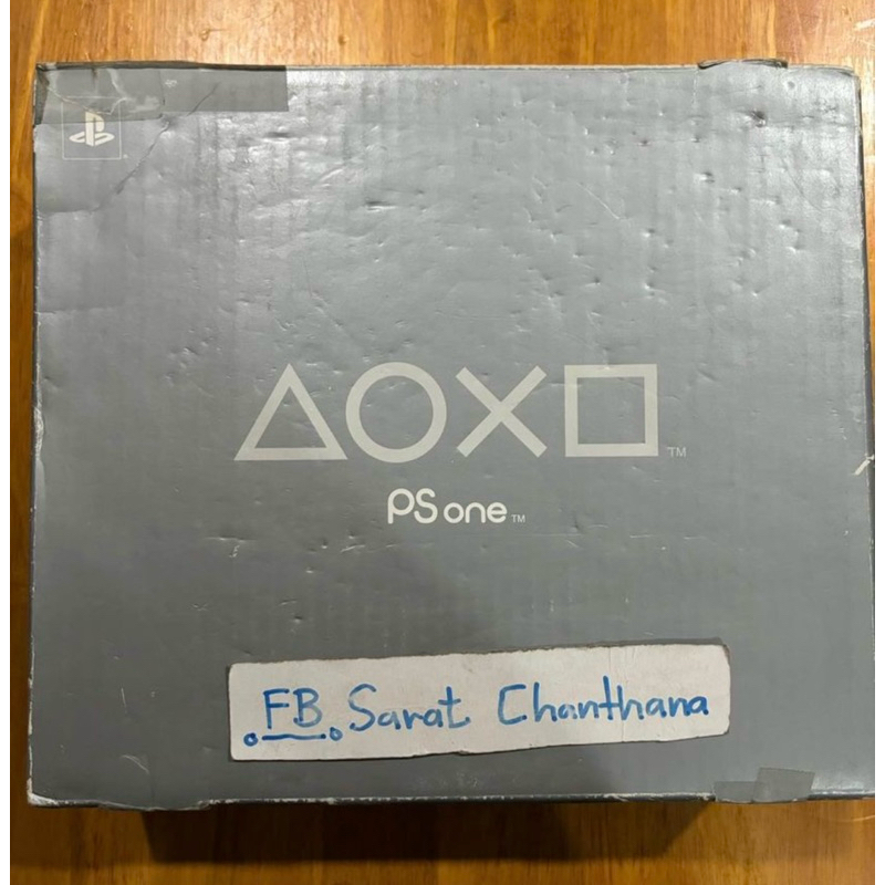 Play Station one ps1 games console | Shopee Thailand
