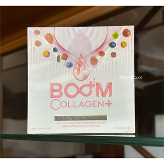 ช้อป Boom Collagen ราคาสุดคุ้ม ได้ง่าย ๆ | Shopee Thailand