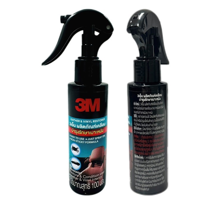 3M ผลิตภัณฑ์เคลือบบำรุงรักษาเบาะหนังรถยนต์ Lather & Vinyl Restorer ขนาด PN39040LT-100ml ...