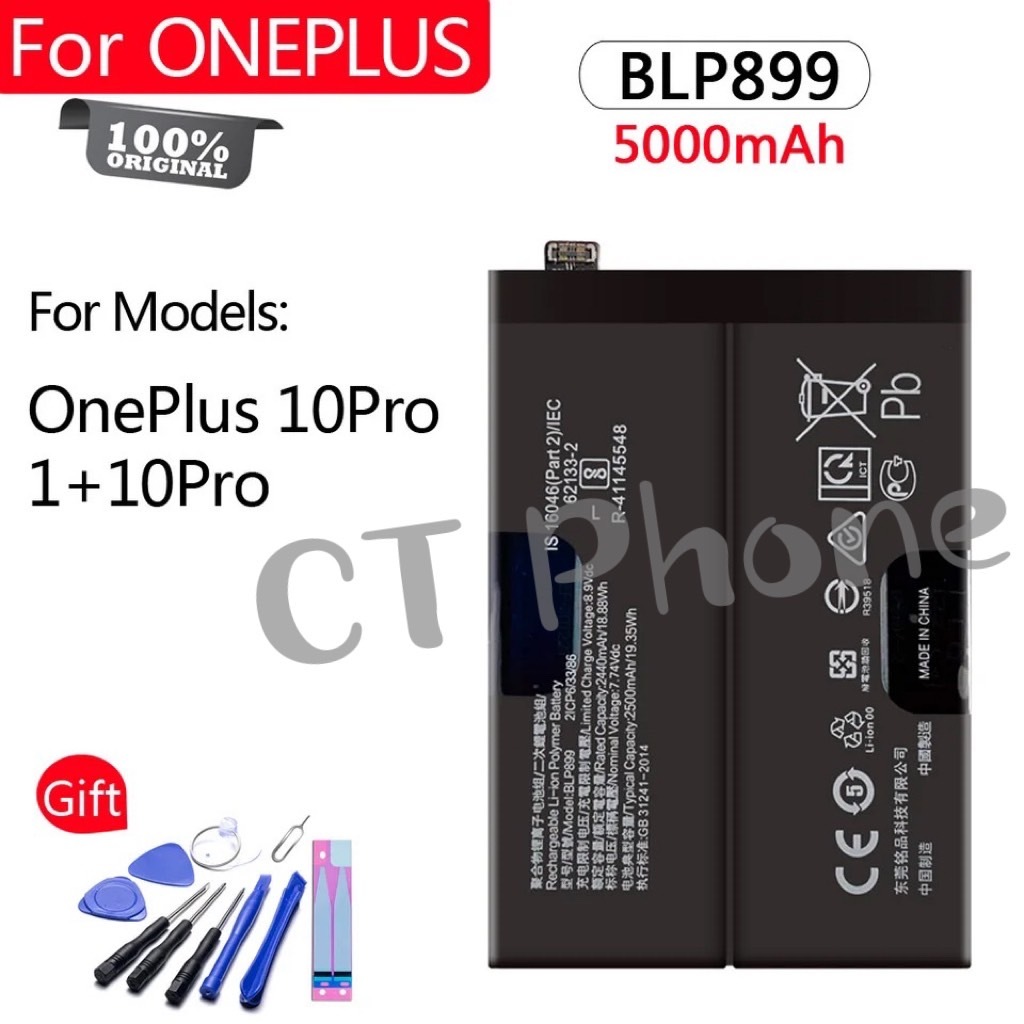 แบตแท้ OnePlus 10Pro/OnePlus 1Plus/OnePlus 10R BLP925 10T 5G 5000mAh ...