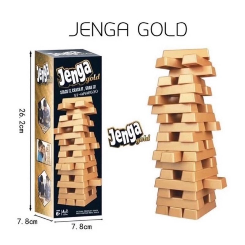 เกมส์ “JENGA GOLD” ดึงล้ม เกมส์ตึกถล่ม (Size ใหญ่) แบบทองคำ | Shopee ...