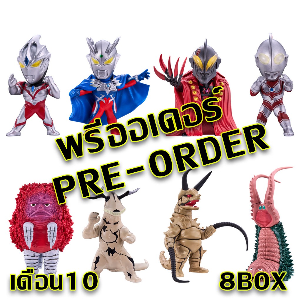 Pre-Order เหมา CONVERGE MOTION Ultraman 10 อุลตร้าแมน Arc Zero Belial ...