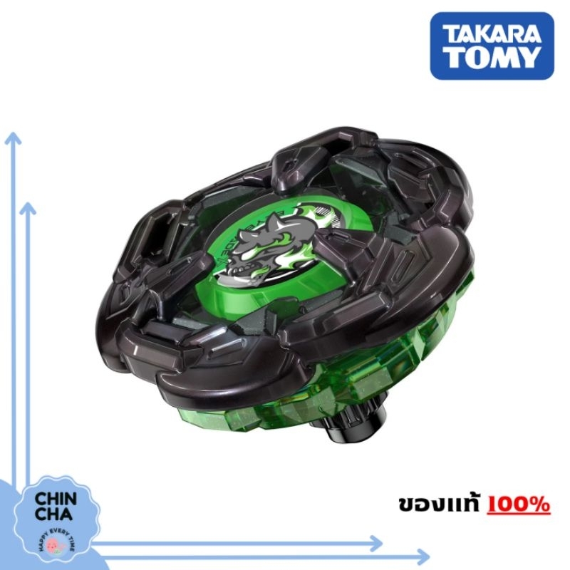 [พร้อมส่ง Lot.JP 🇯🇵] BEYBLADE X BX-00 : Hells Chain 5-60HT Metal Coat ...