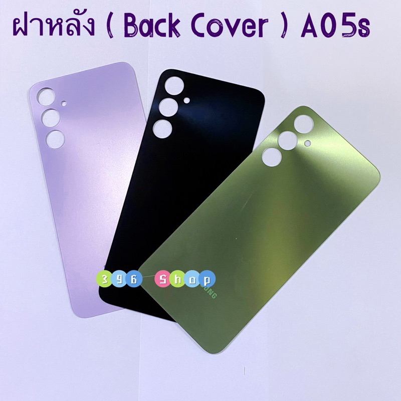 ฝาหลัง ( Back Cover ) Samsung A05s / SM-A057 | Shopee Thailand