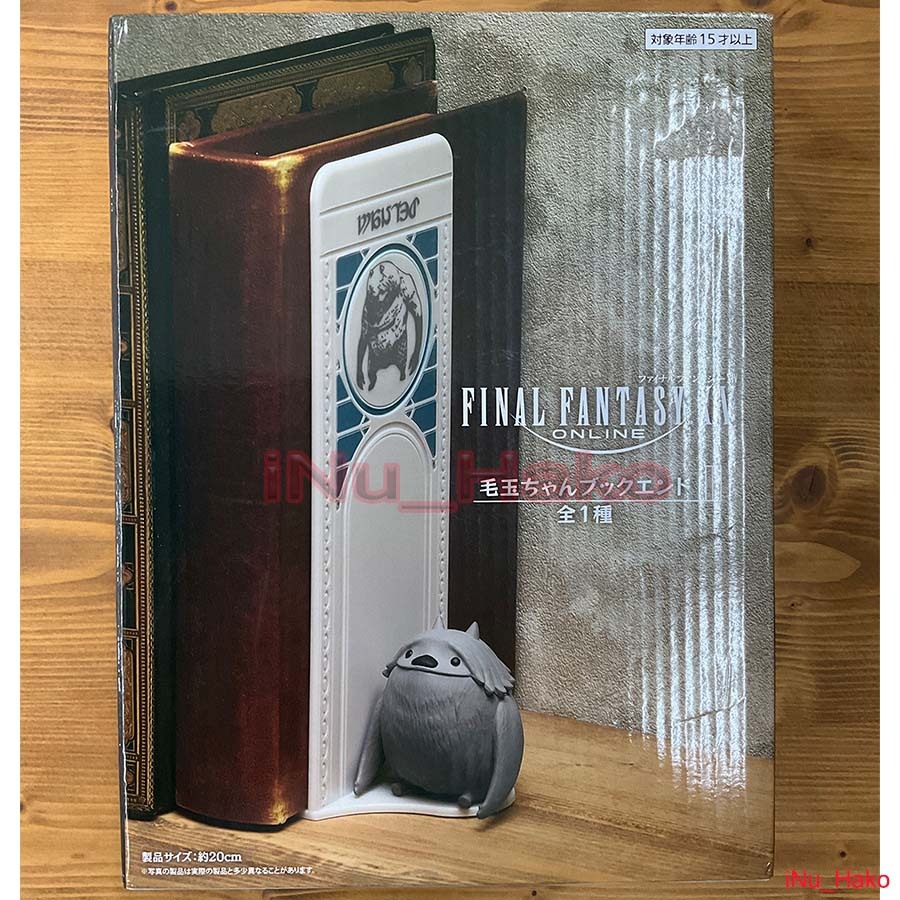 Final Fantasy XIV Ketama-Chan Bookend ที่วางหนังสือน้อนเคทามะ | Shopee ...