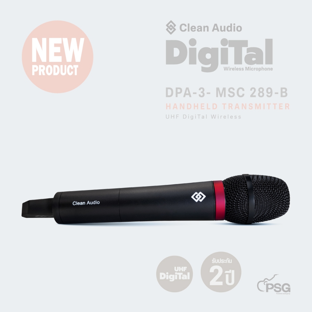 Clean Audio : DPA-3- MSC 289-B HANDHELD TRANSMITTER UHF DigiTal ...