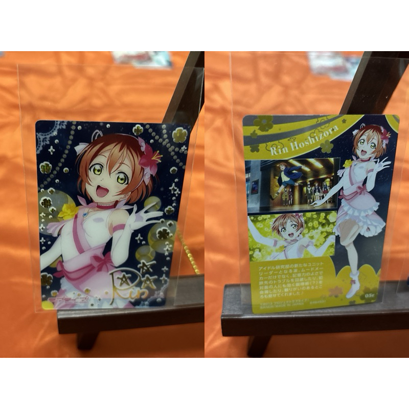 การ์ด เลิฟไลฟ์! Love Live! School Idol Project ของลิขสิทธิ์ | Shopee ...