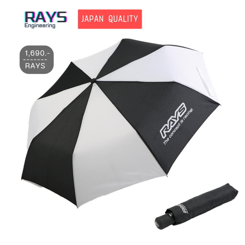 ร่มRays Engineering ร่มเรย์ COMPACT UMBRELLA 17S พกพาสะดวก ป้องกันแสง ...
