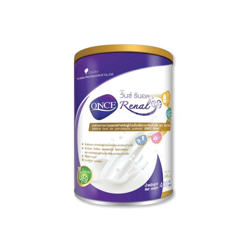 Once Renal(วันซ์ รีนอล) สำหรับผู้ป่วยระยะก่อนล้างไต กลิ่นนม ขนาด 400 ...