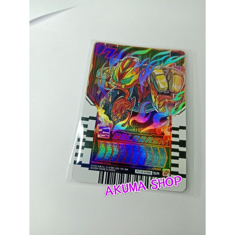 Kamen Rider Gotchard card chemy phase 04 {ระดับ SR} สภาพใหม่การ์ดแท้ (เพิ่งแกะจากซอง) Lot.Japan ...
