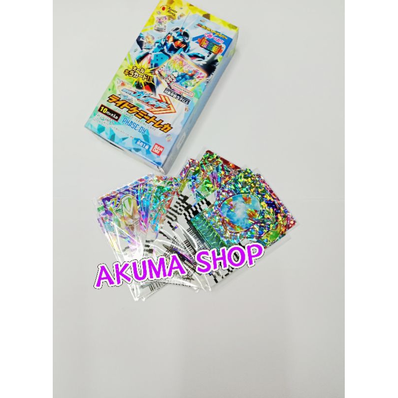 Kamen Rider Gotchard card chemy phase 04 {ระดับ NR,RR} สภาพใหม่การ์ดแท้ 'เพิ่งแกะจากซอง' Lot ...