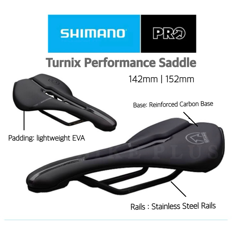 (โค๊ดส่วนลด) เบาะจักรยาน PRO รุ่น TURNIX PERFORMANCE รางสแตนเลส 142 ...