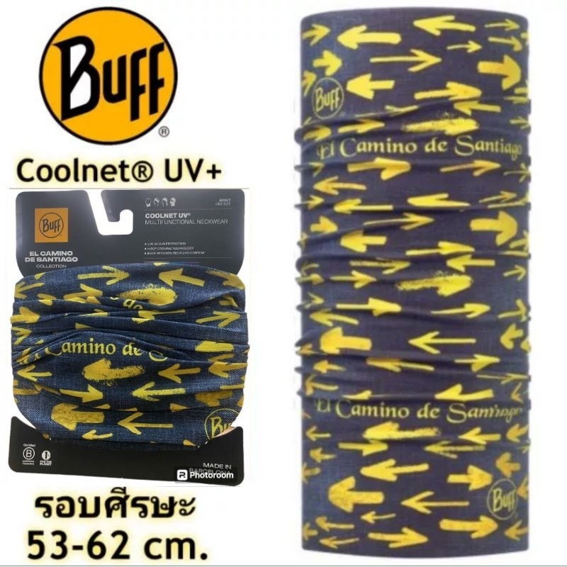 Buff แท้ coolnet uv+ ; Arrow Denim | Shopee Thailand