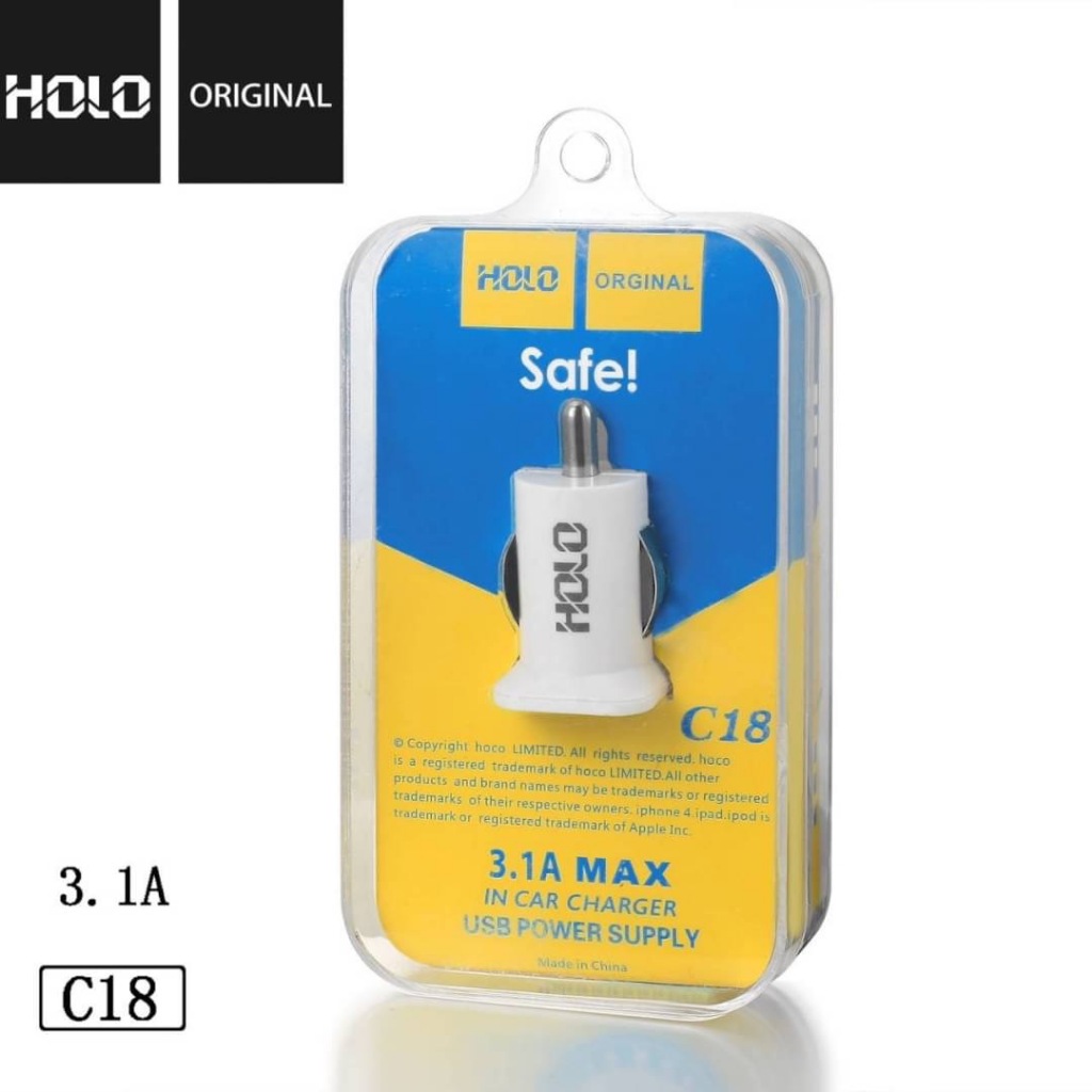หัวชาร์จในรถ Holo C-18 หัวชาร์จ ชาร์จได้ 2 หัว 3.1A Car Charger LCD ...