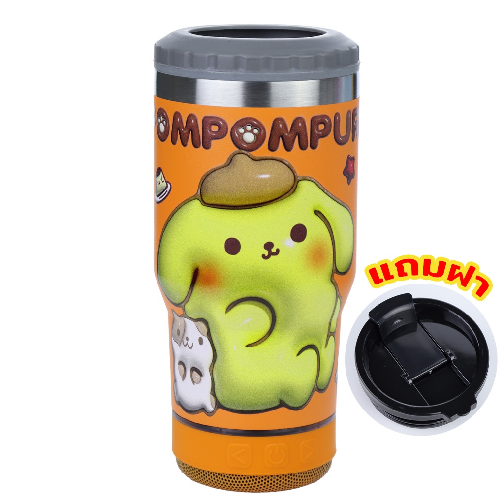 แก้วลำโพง แก้วสแตนเลส2 in 1 473mlพร้อมลำโพงบูลทูธ ขนาด 3 วัตต์ สกรีนลายน่ารัก พร้อมส่งจากไทย ...