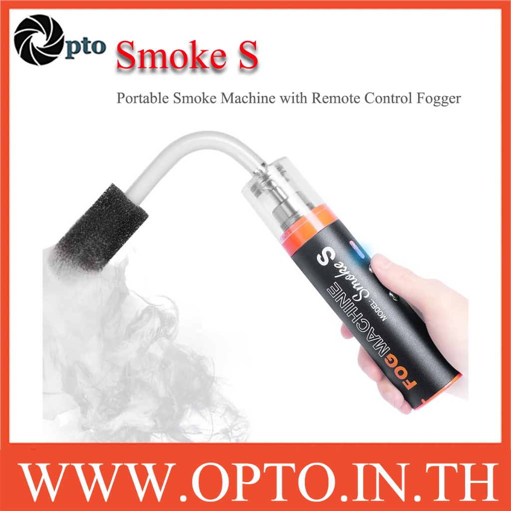 LENSGO Fog Machine-Smoke S เครื่องพ่นควันแบบพกพาพร้อมรีโมทคอนโทรล ...