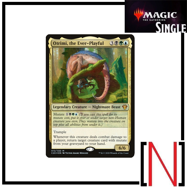 [MTG][Single][C20] Otrimi, the Ever-Playful ระดับ Mythic [ภาษาอังกฤษ ...