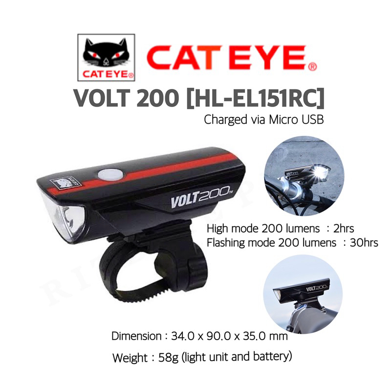 ไฟหน้าจักรยาน CATEYE รุ่น VOLT200 ความสว่าง 200ลูเมน สีดำแดง สินค้าบริษัท | Shopee Thailand