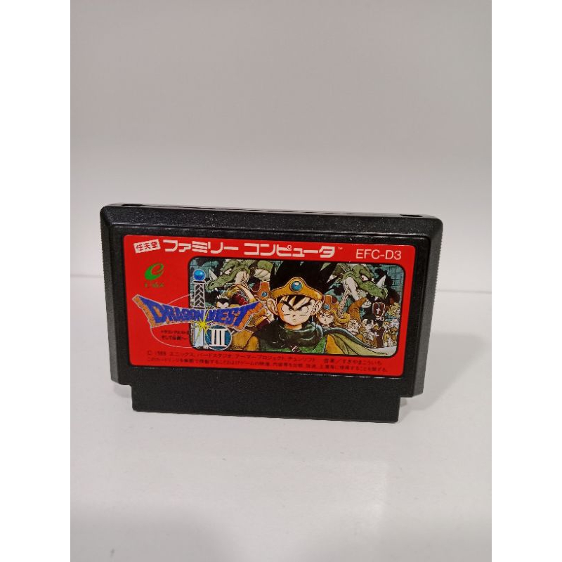 ตลับเกมส์ Fc - Dragon Quest 3 (Famicom) (ญี่ปุ่น) | Shopee Thailand