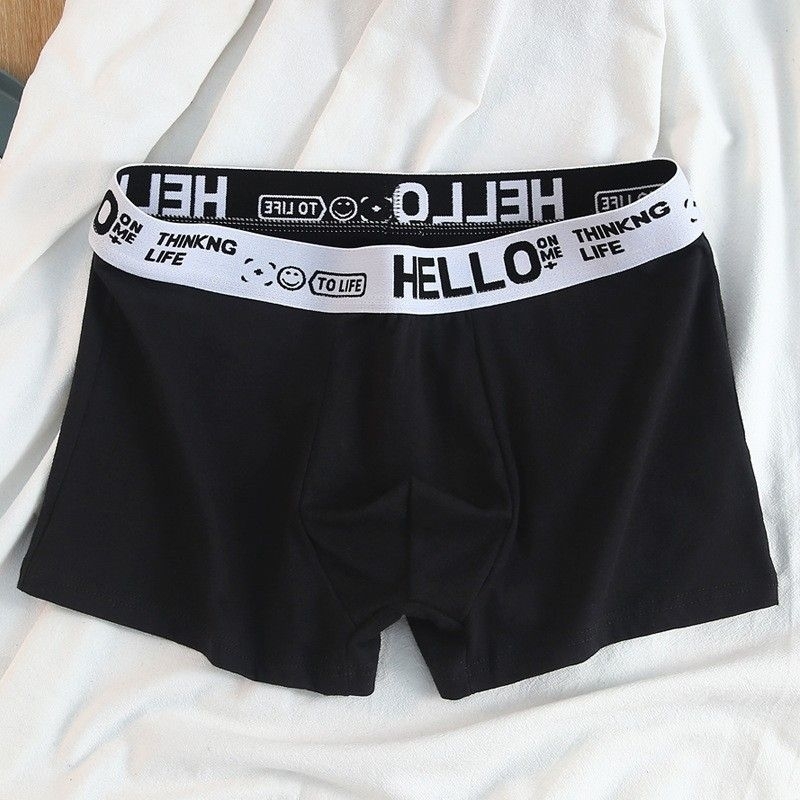 #143 HELLO Boxer ชุดชั้นในแฟชั่นบุรุษ กางเกงบ็อกเซอร์ ระบายอากาศ นุ่ม ...