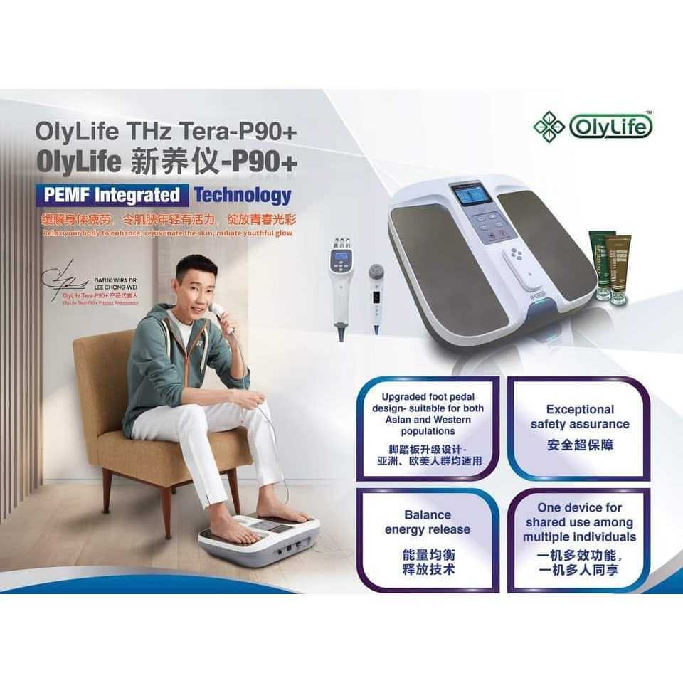 Olylife THz Tera-P90 Plus โอลี่ไลฟ์ เทราเฮิรตซ์ เทร่าพี-90+ พลัส ของแท้ ...