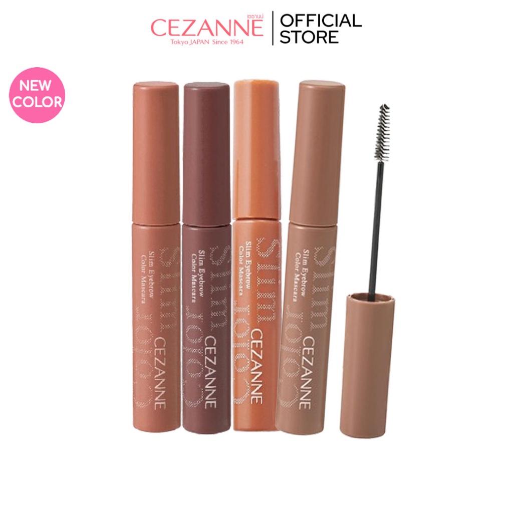 CEZANNE Slim Eyebrow Color Mascara มาสคาร่าคิ้ว หัวแปรงซุปเปอร์สลิม ...