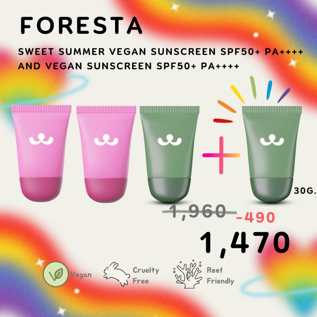 (ตัวแทน)FORESTA Sweet Summer Vegan Sunscreen SPF50+ PA++++ | Shopee ...