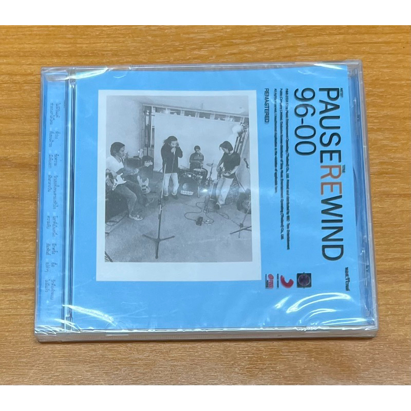 แผ่นซีดี เพลงไทย CD พอส รีไวด์ - Pause Rewind (ใหม่/ซีล) | Shopee Thailand
