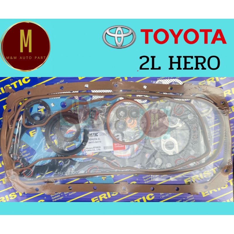 ประเก็นชุดใหญ่ TOYOTA 2L HERO(ฝาไฟ1.5มิล) 2400CC 8V LN50 LN56 LN60 LH51(93.5 MM) ยี่ห้อ eristic ...
